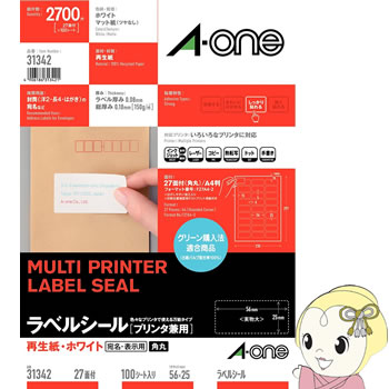 ■　A-one　■◆　主な特長　◆グリーン購入法の「文具類（タックラベル）」に定められている判断基準を満たしたラベルシールです。ラベル・台紙共に古紙パルプ配合率100％の再生紙を使用しています。いろいろなプリンタで印刷できるラベルシールです...