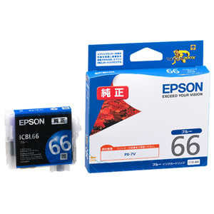 ■　EPSON(エプソン)　■ICBL66　エプソン　純正インクカートリッジ　[ブルー PX-7V用]◆　主な仕様　◆カラーブルー対応プリンタPX-7V※対応機種はメーカーページでご確認下さい。（注)仕様は予告無く変更される場合があります。...