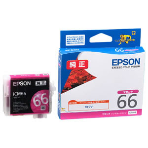 ■　EPSON(エプソン)　■ICM66　エプソン　純正インクカートリッジ　[マゼンタ　PX-7V用]◆　主な仕様　◆カラーマゼンタ対応プリンタPX-7V※対応機種はメーカーページでご確認下さい。（注)仕様は予告無く変更される場合があります...