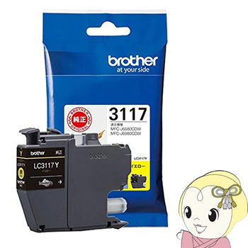■　brother　■◆　主な特長　◆製品を長くお使いいただくため、製品本体の性能を活かすため、純正インクをお使いください。◆　主な仕様　◆対応機種MFC-J6580CDW/MFC-J6980CDW簡易商品仕様ブランド名：Brother|ブ...