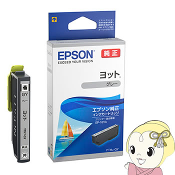 ■　EPSON　■◆　主な特長　◆製品を長くお使いいただくため、製品本体の性能を活かすため、純正インクをお使いください。◆　主な仕様　◆対応機種EP-10VA/EP-30VA
