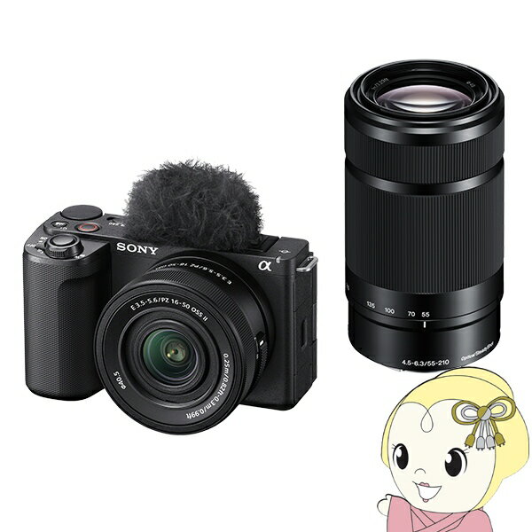 ■　SONY（ソニー）　■撮るだけ、ぱっと日常ジェニック。レンズ交換式VLOGCAM（TM）◆　主な特長　◆『VLOGCAM（TM）ZV-E10 II』は、幅広いクリエイターに支持されている『VLOGCAM（TM）ZV-E10』（既発売）の...