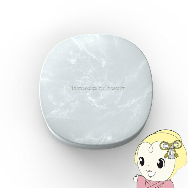 ■　SHARP（シャープ）　■プラズマクラスターヘアブラシ「Smoome」（スムーミー）毛先の絡まりをスムーズにほどき、サラツヤ髪へ◆　主な特長　◆1．プラズマクラスターで髪とブラシの静電気を抑え、まとまりのある髪へ仕上げる2．ラッコの手に...