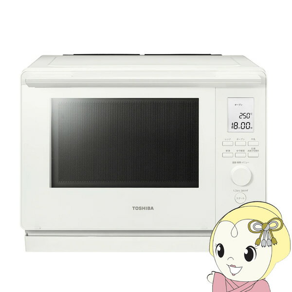 ■　東芝(TOSHIBA)　■上下ヒーター式のスタンダードモデル◆　主な特長　◆●「石窯おまかせ焼き」でお好みの味を付けてならべるだけ！手軽においしく本格料理。●庫内まるごと遠赤＊庫内全面（扉部を除く）から遠赤外線を放射することで、食材の内...