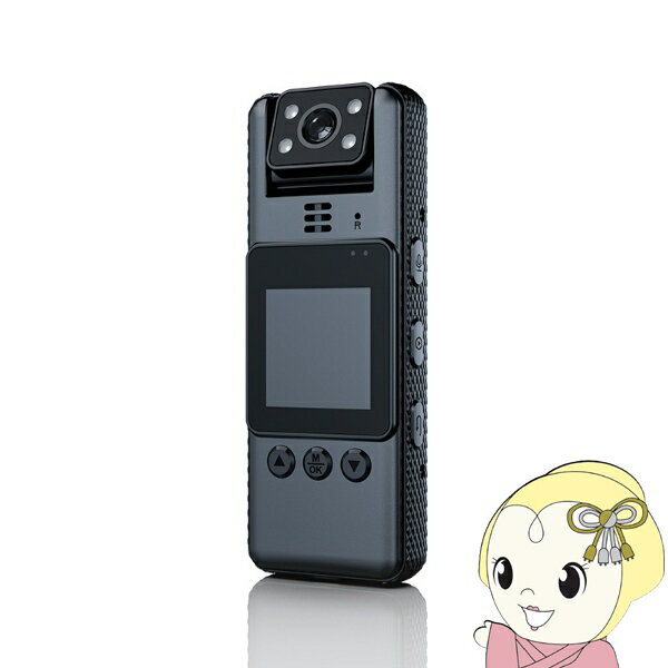 ■　ユニファイン　■Finetech ミニ レコーダーM7小さい!軽い!思い立ったらいつでも撮影できる。◆　主な特長　◆ミニレコーダー M7は、工事現場や倉庫作業での安心と安全をサポートする小型で軽量なレコーダーです。配線不要で簡単に設置で...