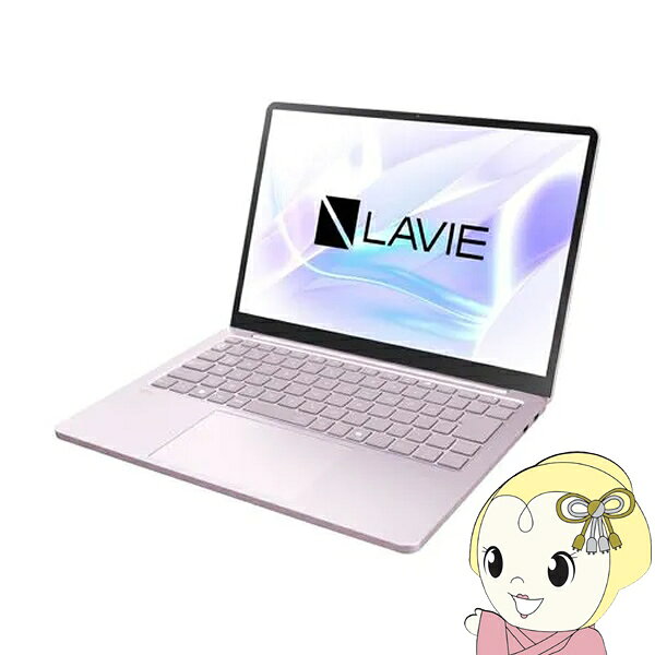 ※この商品は「予約」として承ります。入荷次第の発送となります。※お問い合わせをいただきましても、納期に関してはお答えしかねる場合がございます。　お待ちいただける方のみご注文をお願い致します。■　NEC 　■NEC ノートPC LAVIE S...