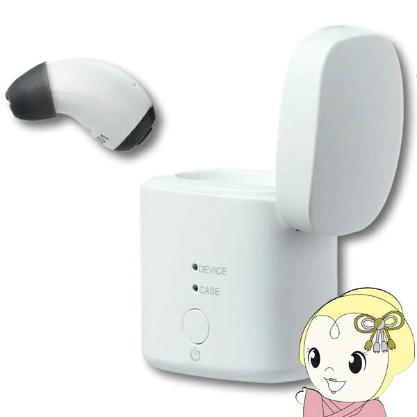 ■　ダイニチ電子　■片耳タイプ集音器「らくらく耳りん」DRM201W◆　主な特長　◆クリアな音声で日常がもっと楽しくなるらくらく耳りん集音器です。コンパクトで軽量な　片耳タイプ。●IP53防塵防水日常生活のあらゆる場面でご使用いただくために...