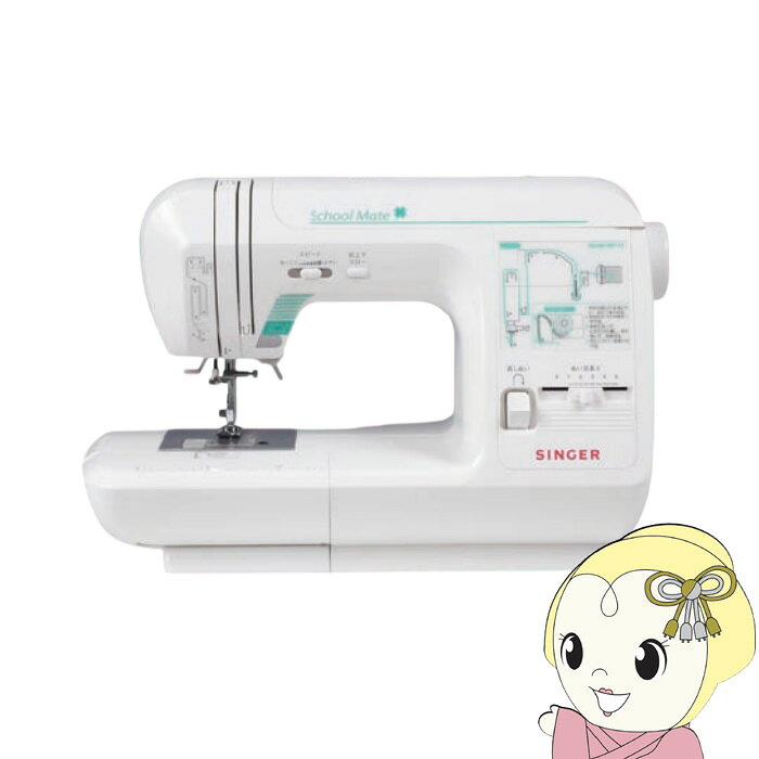 ■　ハッピー　■スクールメイトschool mate / SM12操作性がいい。機能がいい。初めての生徒にもラクラク！使いやすさにこだわりました。直線縫い専用、電子ミシン。面倒な糸通しも自動針穴糸通しがついて便利に！下糸かけもとってもかんた...