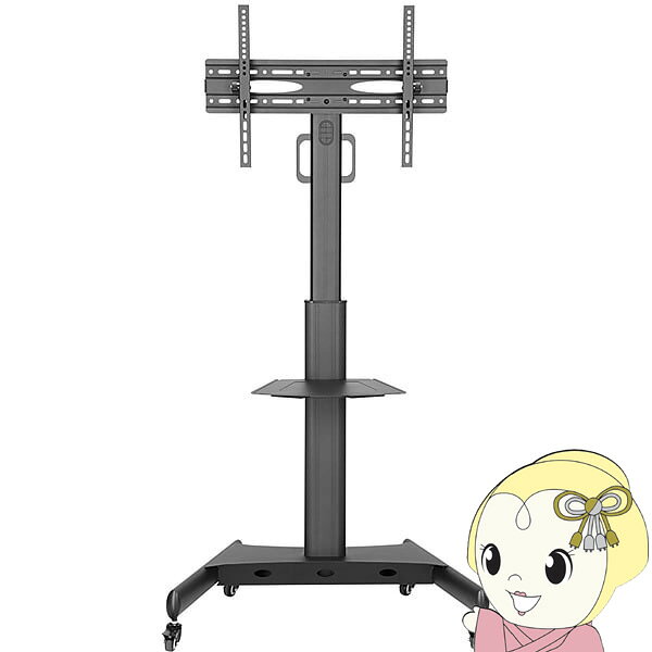 ■　DMM.make　■DMM.make DISPLAY/TVスタンド DKS-LCS14工具を使わず回転ノブのロックとレバーで高さを変えれるキャスター付きスタンドです。14段階の高さ調節と約＋10°〜-10°のチルト機構で見やすい位置に調...