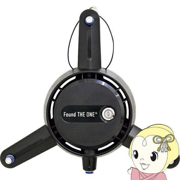 ■　日動工業　■Found THE ONE ミストアタッチメント スプラ FMS-01工場扇に簡単取り付け！水道いらず！バケツ一杯で、どこでもミスト！◆　主な特長　◆ミスト機能を付加するアタッチメントです。モバイルバッテリーでも使用できます...