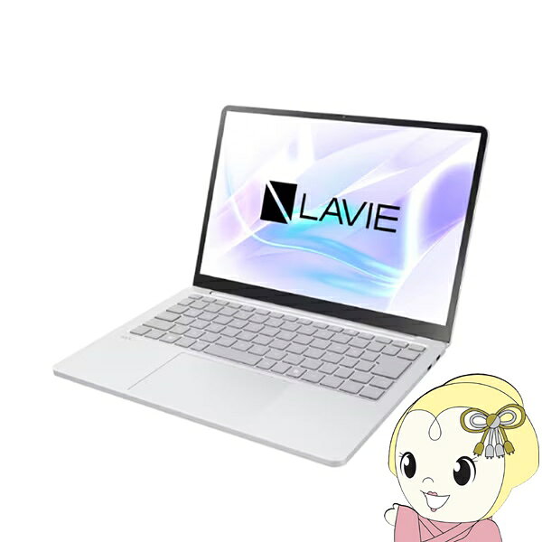 ■　NEC　■NEC ノートPC LAVIE SOL PC-S1365LAS2/13.3型/WUXGA/Core Ultra 5/16GB/512GB/Windows 11/Officeオプ付/プラチナシルバー◆　主な特長　◆◆　主な仕様　...