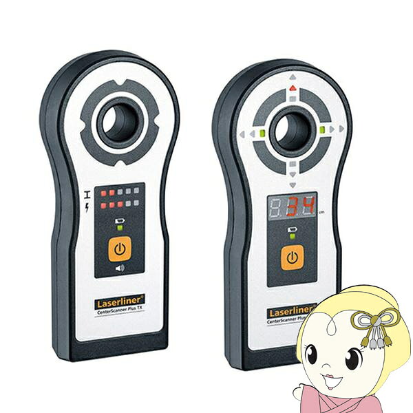 ■　UMAREX　■UMAREX センタースキャナープラス 075300A壁穴あけ時の貫通孔中心位置の確認や対応コアドリルの長さ選択に。◆　主な特長　◆センタースキャナープラスは壁や天井のコア抜き(穴あけ)時の貫通孔の中心位置や出入り口確認...