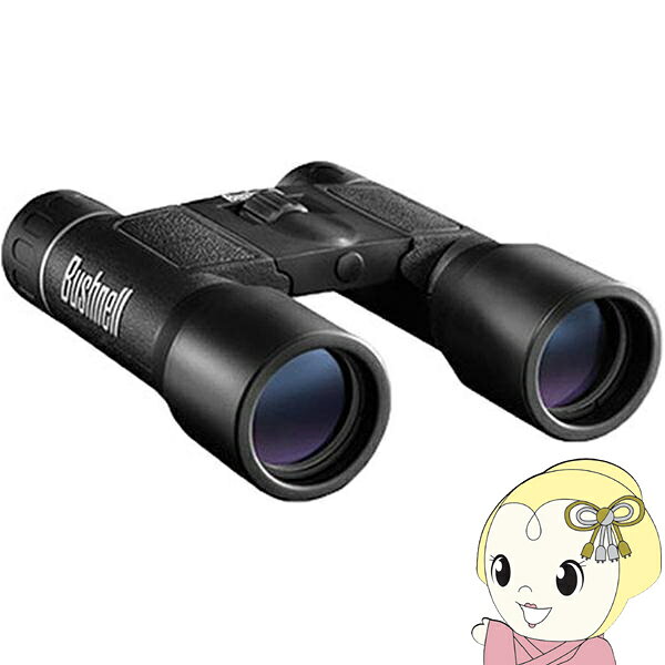 ■　Bushnell 　■Bushnell パワービューCE16x32 HSB131632ダイナミックな高倍率16倍タイプから軽量ラバー外装タイプまで。普段使いはもちろん、アウトドア・旅行にもってこい。パワービューのコンパクトシリーズがワイ...