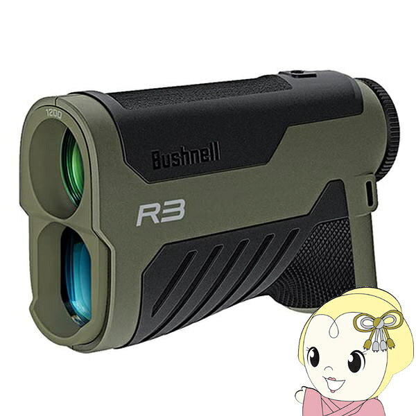 ■　Bushnell　■Bushnell ライトスピードR3 水平距離・斜距離(直線距離)・角度を瞬時に同時表示 災害時の現場踏査・土地家屋調査・建築土木に R3-1200水平距離、斜距離、角度。現場目線 ”R3”◆　主な特長　◆「水平距離...