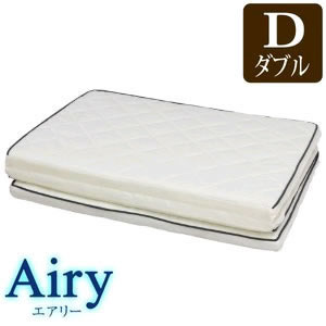 ■　アイリスオーヤマ　■MARS-D アイリスオーヤマ エアリーマットレス ダブル ホワイト〜夏はメッシュ生地で涼しく、冬はニット生地+わたで暖かい〜◆　主な仕様　◆商品サイズ幅約135.0×奥行約198.0×高さ約5.0cm重量約6.2k...
