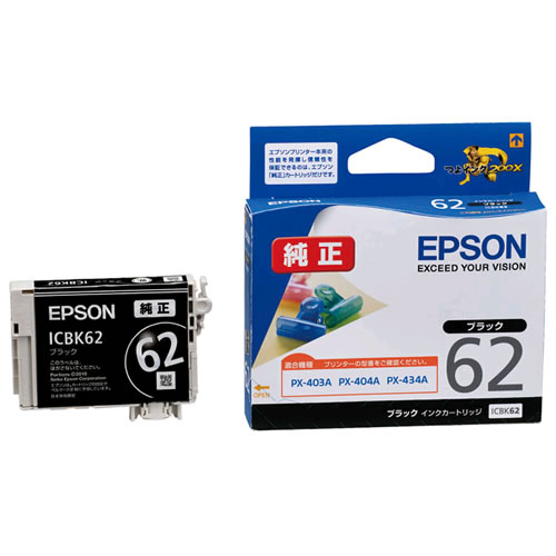 ■　EPSON　■ICBK62 エプソン インクカートリッジ ≪ブラック≫◆　主な仕様　◆対象機種PX-204、PX-205、PX-403A、PX-404A、PX-434APX-504A、PX-605F、PX-605FC3、PX-675F、...