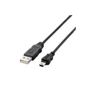 USB2.0ハイスピードモードに対応!RoHS指令準拠の環境にやさしいUSBケーブル。パソコン本体とデジタルカメラなどを接続するケーブルです。■USB2.0ハイスピードモードに対応した、環境にやさしいUSBケーブルです。 ■パソコン本体とデ...