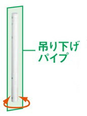 ■ ハヤミ ■TP-W40 ハヤミ　天吊りブラケット用ポール◆　主な特徴　◆本商品はBの吊り下げパイプのみです。他部品は別売品です。吊り下げパイプ長さの決め方は計算式の図においてお選びください。◆　主な仕様　◆対応本体TH-W55対応テレビ...