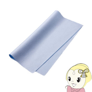 ■　サンワサプライ　■CD-CC2BLN サンワサプライ クリーニングクロス液晶画面に付いた指紋も簡単に拭き取れるクリーニングクロス。◆　主な特長　◆◆　主な仕様　◆カラーブルーサイズW190×H190mm材質ポリエステル（東レ株式会社「ト...