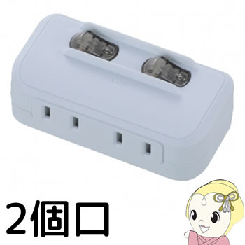 ■　オーム電機　■◆　主な特長　◆個別スイッチでこまめに待機電力カット個別スイッチにはLEDランプを採用していますので、さらに節電できます。絶縁カバー付きでトラッキング現象による火災を抑止します。■個別スイッチ（LEDランプ）■耐トラッキン...