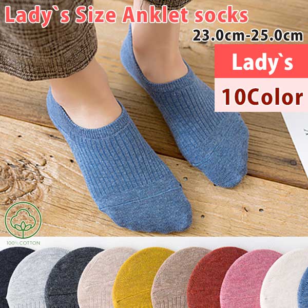 ITEM SPEC カラー ブラック グレー チャコール ベージュ イエロー レッド コーヒー ピンク ホワイト ブルー 素材 綿100% 原産国 Made in Chaina 注意点 ●当商品は機械による生産過程において、どうしても生地を...