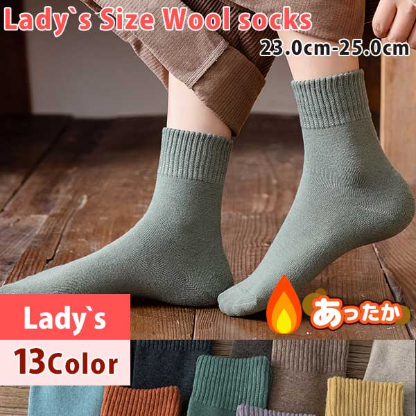 ITEM SPEC カラー ライトブルー ブラック オレンジ チャコール グリーン ダークブラウン パープル ライトブラウン マスタード ベージュ 素材 コットン 原産国 Made in Chaina 注意点 ●当商品は機械による生産過程に...