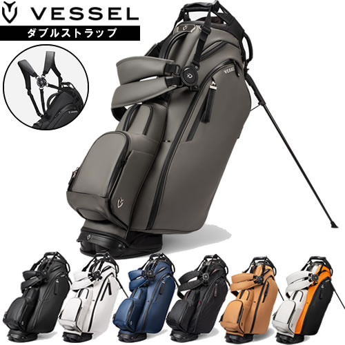 最大サイズとなる9.5インチのVESSEL史上最上級グレードスタンドバッグ 機能や仕様の細部にまで徹底的にこだわったツアースタンドモデル、新設計の7分割構造により最適なクラブ整理と取り出しやすさを実現&nbsp; &nbsp;
