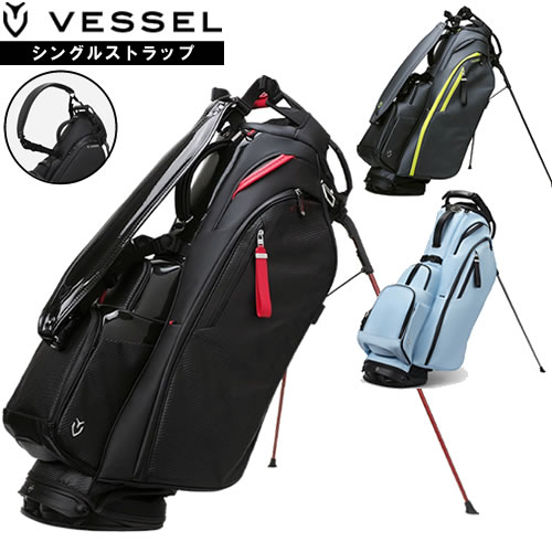 最大サイズとなる9.5インチのVESSEL史上最上級グレードスタンドバッグ 機能や仕様の細部にまで徹底的にこだわったツアースタンドモデル、新設計の7分割構造により最適なクラブ整理と取り出しやすさを実現&nbsp;