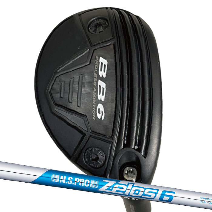 素材 ボディ/6-4T鋳造 フェース/6-4Ti鍛造 クラウン/カーボンProgress BB6 ユーティリティ N.S.PRO ZELOS 6 BB6ユーティリティは軽比重高強度のTi6-4ボディにソールとクラウンのデュアルベローズ構造を...