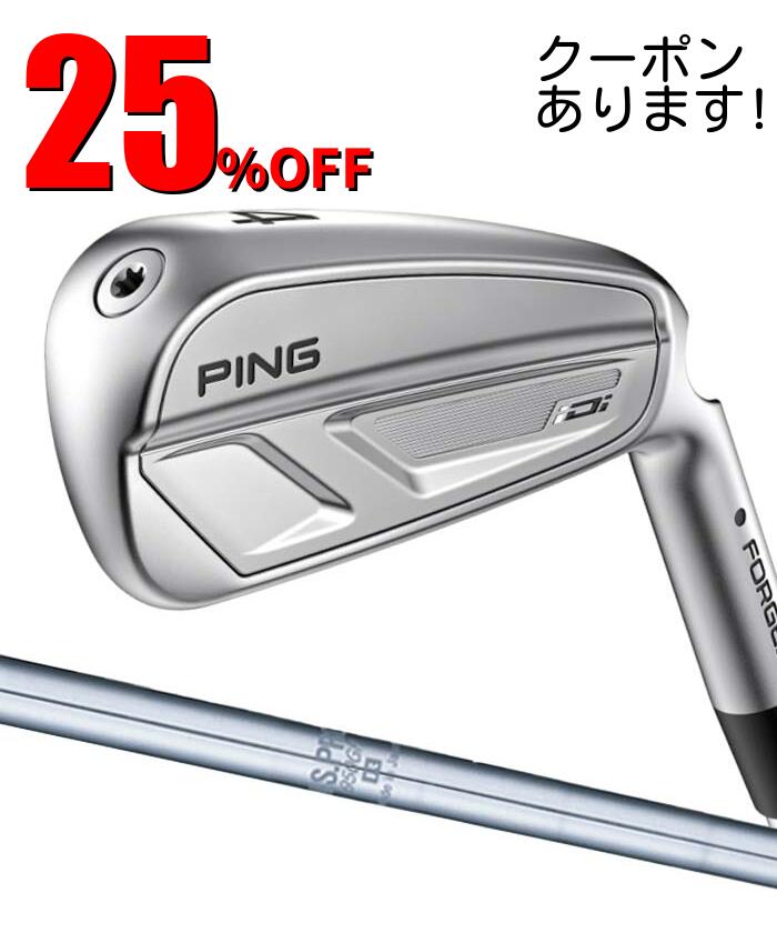 PING iDiN.S.PRO 950 アイディーアイ ドライビング アイアン 空気をデザインした新時代の打感とやさしさ。 最高の飛距離をあなたの手に。