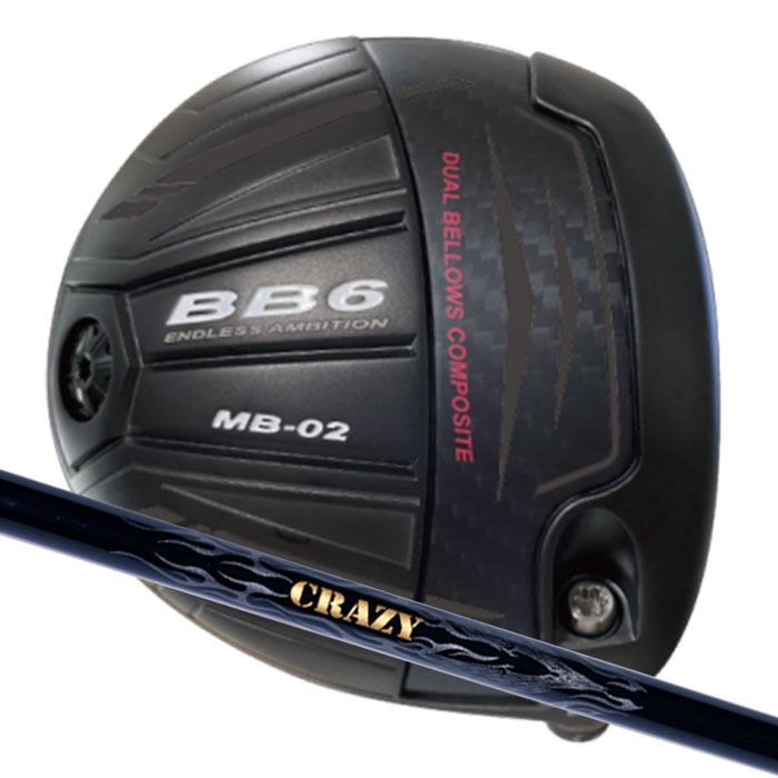 Progress BB6 MB-02 ドライバー クレイジー CRAZY PROTO 進化が止まらない「BB6 MB-02」 新構造ベローズブリッジソールによりインパクト時のパワーを蛇腹部に集中させたことで、ソールの反発力を更に高めてインパ...