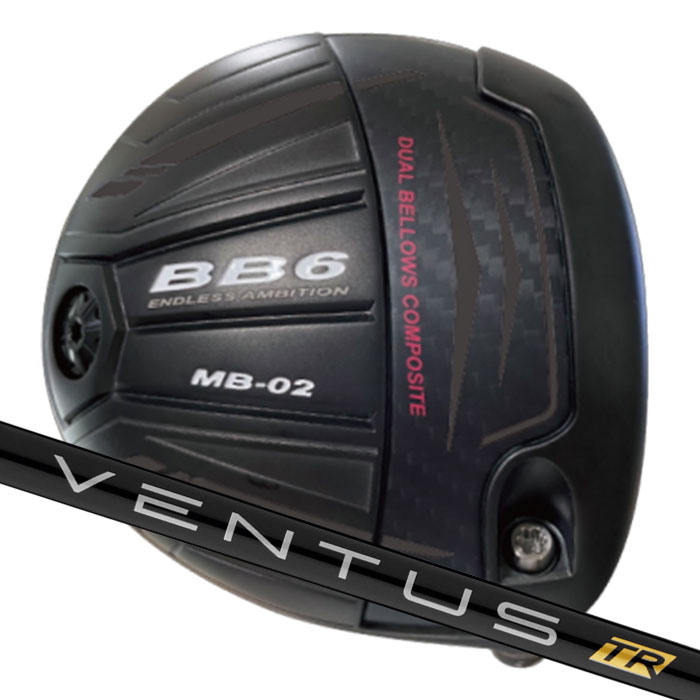 Progress BB6 MB-02 ドライバー フジクラ VENTUS TR BLACK 進化が止まらない「BB6 MB-02」 新構造ベローズブリッジソールによりインパクト時のパワーを蛇腹部に集中させたことで、ソールの反発力を更に高めて...