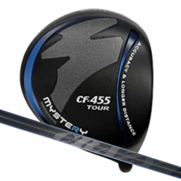 (カスタムクラブ) ミステリー MYSTERY CF-455TOUR ドライバー クレイジー CRAZY AVIS 大慣性モーメントとバランスの良い重心設計により、 安定した方向性と圧倒的な飛距離を達成