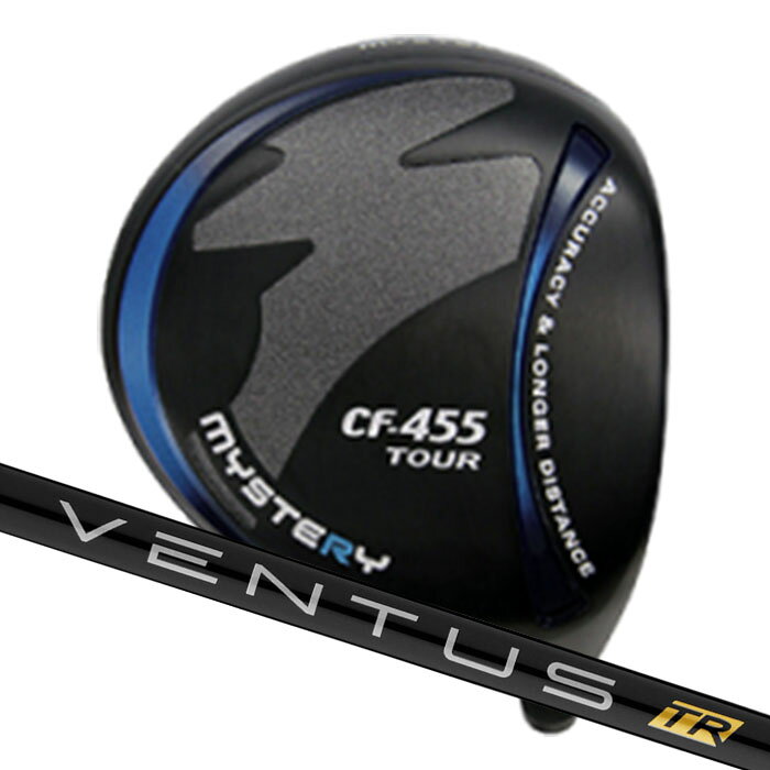 (カスタムクラブ) ミステリー MYSTERY CF-455TOUR ドライバー フジクラ VENTUS TR BLACK 大慣性モーメントとバランスの良い重心設計により、 安定した方向性と圧倒的な飛距離を達成