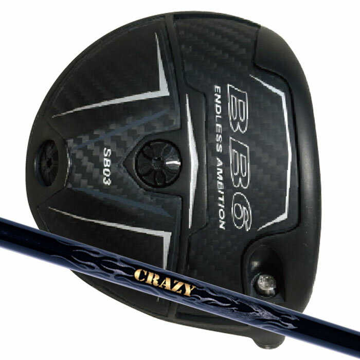 (カスタムドライバー) プログレス Progress BB6 SB03ドライバークレイジー CRAZY PROTO ダブルインパクト+低重心=強弾道 新構造「パワーベローズブリッジソール」により、インパクト時のインナーベローズ(蛇腹)による...