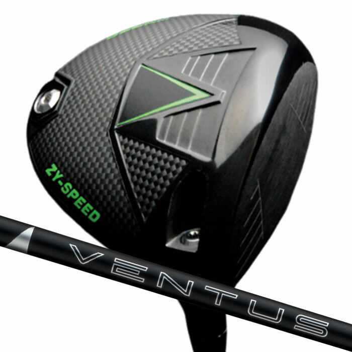 JBEAM ZY-SPEED DRIVER 24VENTUS BK ロースピン&超高弾道 低ロフトでも球が上がる性能です。
