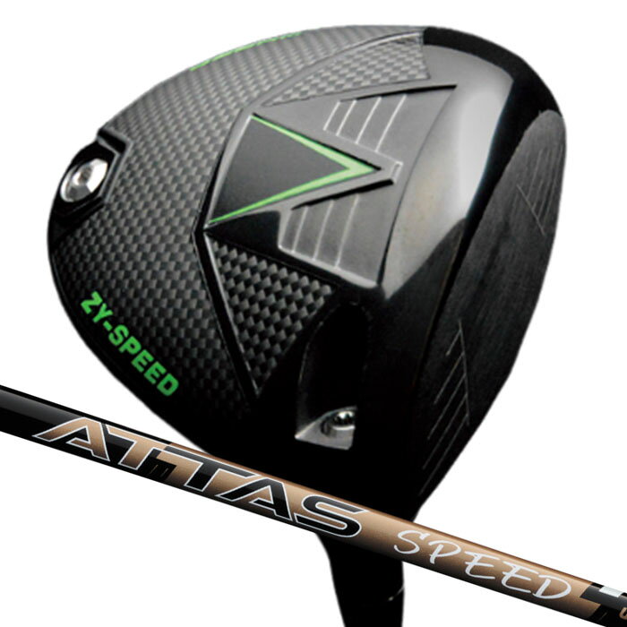 JBEAM ZY-SPEED DRIVER USTマミヤ アッタス スピード ロースピン&超高弾道 低ロフトでも球が上がる性能です。