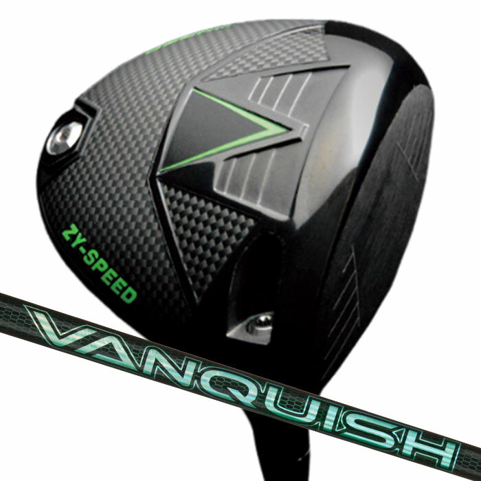 JBEAM ZY-SPEED DRIVER 三菱ケミカル VANQUISH VV ロースピン&超高弾道 低ロフトでも球が上がる性能です。