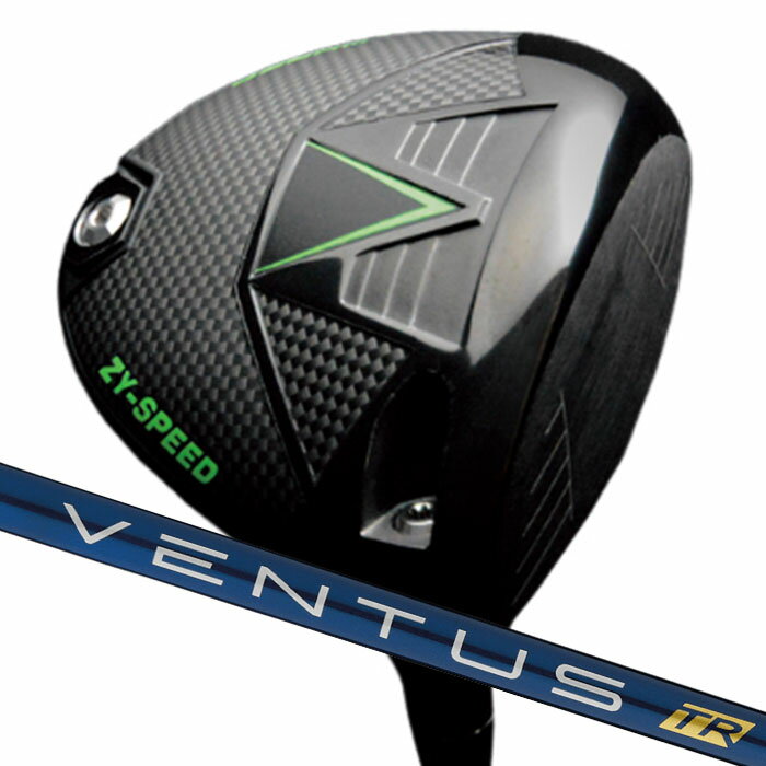 JBEAM ZY-SPEED DRIVER フジクラ VENTUS TR BLUE ロースピン&超高弾道 低ロフトでも球が上がる性能です。