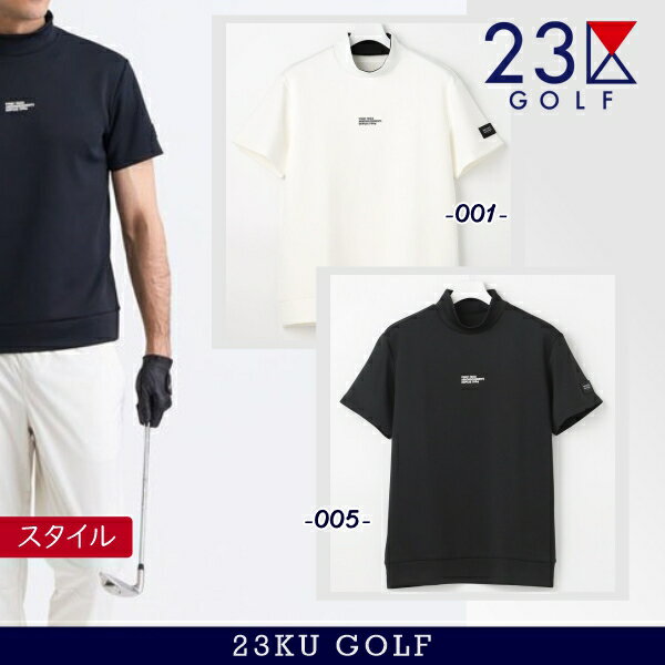 ■ Information □名称：23区GOLFメンズ　半袖モックシャツ □素材：[本体]ポリエステル93・ポリウレタン7%、[別布]ポリエステル90・ポリウレタン10% □サイズ *Mサイズ（胸囲88〜96cm・身長165〜175cm）...