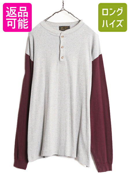 楽天市場】tシャツ 長袖(ブランドエディーバウアー)(メンズ 楽天市場】tシャツ 長袖(ブランドエディーバウアー)(メンズ