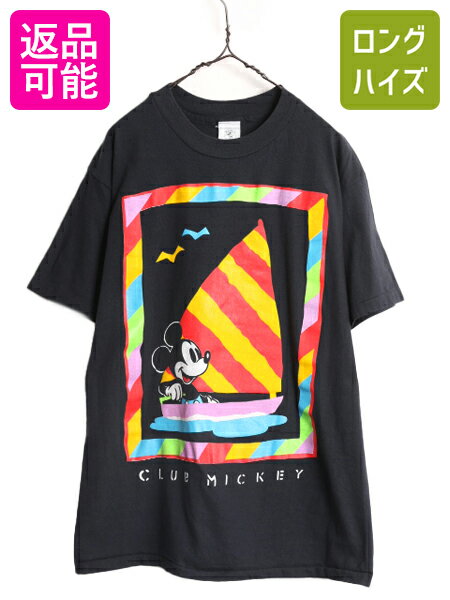 楽天市場】ディズニー tシャツ 古着 usaの通販 楽天市場】ディズニー tシャツ 古着 usaの通販