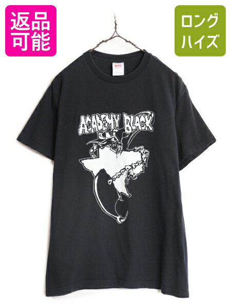楽天市場】フルーツオブザルーム バンドtシャツの通販 楽天市場】フルーツオブザルーム バンドtシャツの通販