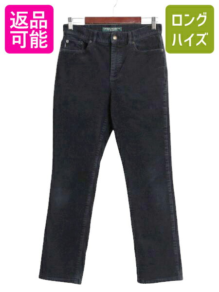 楽天市場】ネイビー パンツ(ブランドラルフローレン 楽天市場】ネイビー パンツ(ブランドラルフローレン