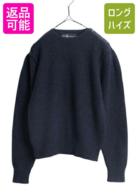 楽天市場】ラルフローレン(カラーネイビー)(ニット・セーター 楽天市場】ラルフローレン(カラーネイビー)(ニット・セーター
