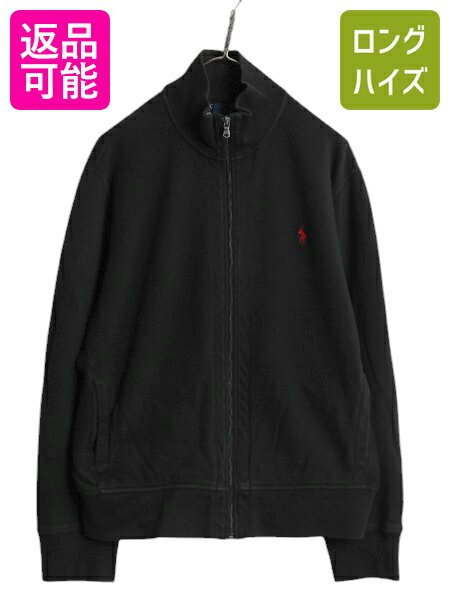 楽天市場】ラルフローレン スウェット 大きいサイズの通販 楽天市場】ラルフローレン スウェット 大きいサイズの通販