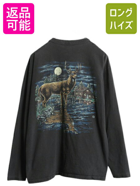 楽天市場】ロンt 中古の通販 楽天市場】ロンt 中古の通販