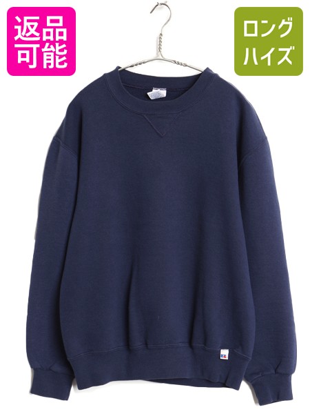 商品情報商品番号f-apd13y26n03商品名90s ラッセル 無地 スウェット メンズ レディース M / 古着 オールド トレーナー 前V ワンポイント 裏起毛 ブランク クルーネック ネイビー商品説明アメリカで購入したUSED商品で...