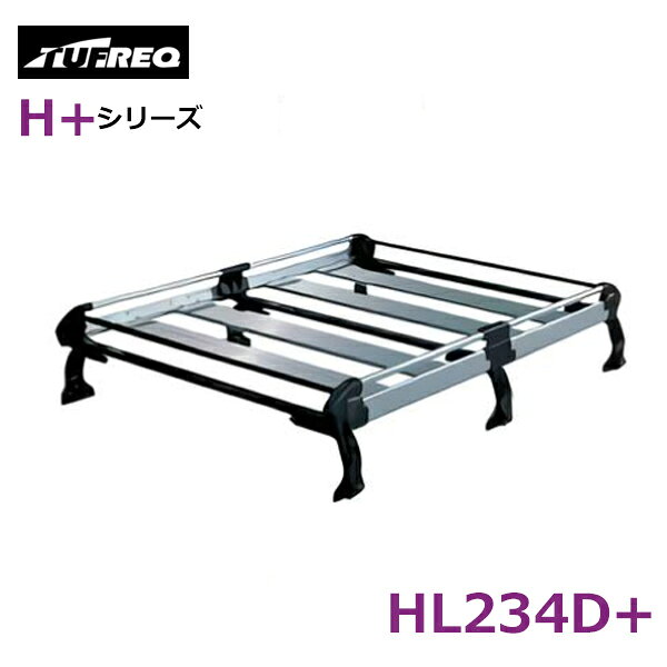◎メーカー純正部品◎【適合車種】・メーカー：ホンダ・車種：バモス・型式：HM・型タイプ：全車・年式：H1.6〜H30.5・商品品番：HL234D+・仕様▼：・脚本数：6・A長さ(荷台サイズ)：2140・B幅(荷台サイズ)：1175・C高さ(...