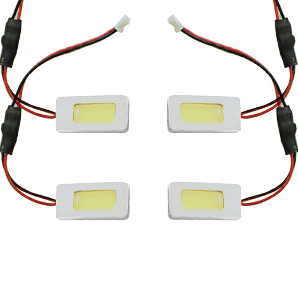 ユニット全体が光る！ 面発光 COB LED ハイパワールームランプ【適合車種】・メーカー：日産・車種：ジューク・型式：F15・年式：H22.6〜◆セット内容：フロント:SMD 2×5 　3セット ラゲッジ:SMD 2×5 　 1セット 【...